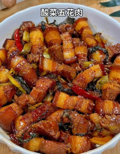 酸菜炖五花肉怎么做_酸菜炖五花肉的家常做法-第2张图片-山城妙识