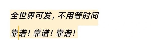 菠萝菠萝蜜进口关税是多少_如何挑选进口菠萝蜜-第2张图片-山城妙识