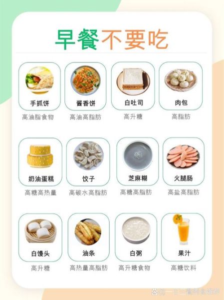 什么是营养膳食_如何搭配营养膳食-第3张图片-山城妙识