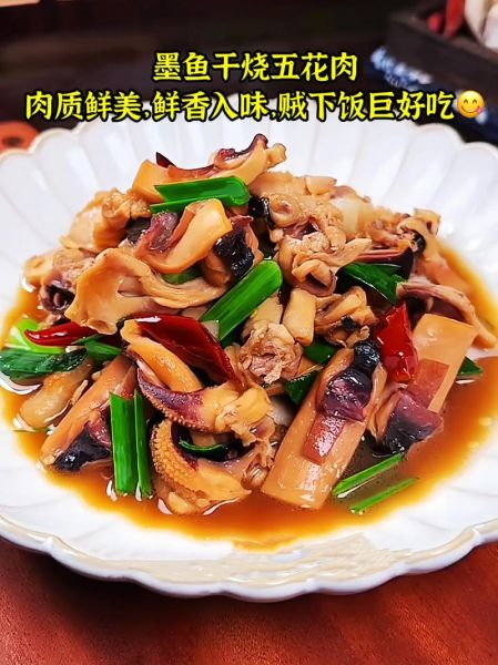 爆炒墨鱼干怎么做_墨鱼干泡发多久才软-第2张图片-山城妙识