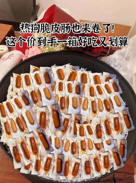 热狗肠图片大全_热狗肠怎么做好吃-第3张图片-山城妙识 热狗肠图片大全_热狗肠怎么做好吃-第3张图片-山城妙识