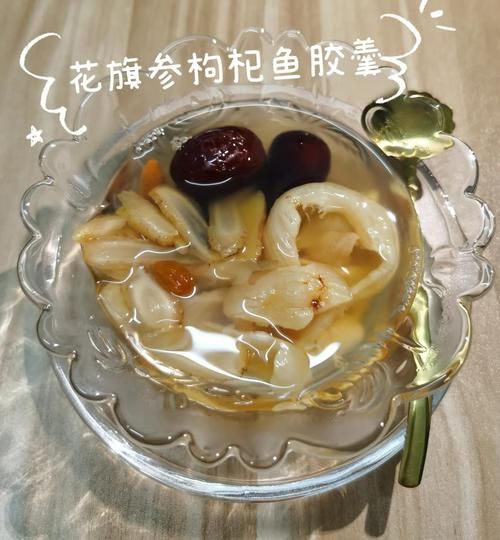 花胶炖汤搭配什么食材好_花胶和什么一起炖最滋补-第1张图片-山城妙识