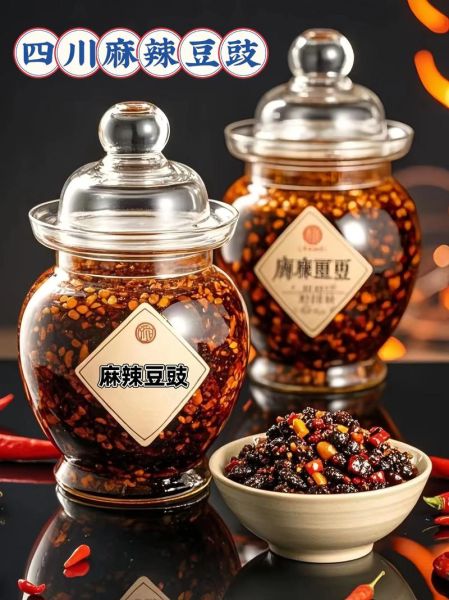 豆豉和豆瓣酱的区别_哪个更适合炒菜-第1张图片-山城妙识