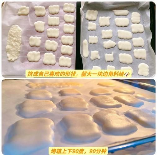 婴儿米饼怎么做_无添加米饼做法大全-第1张图片-山城妙识