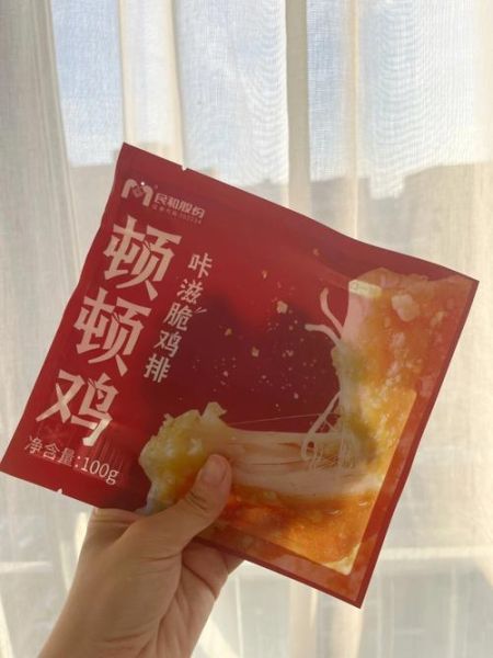 香酥鸡排怎么做才脆_香酥鸡排用什么粉炸-第2张图片-山城妙识