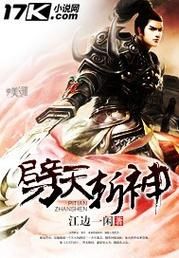炖肉计txt全集免费下载_哪里能看完整版-第1张图片-山城妙识