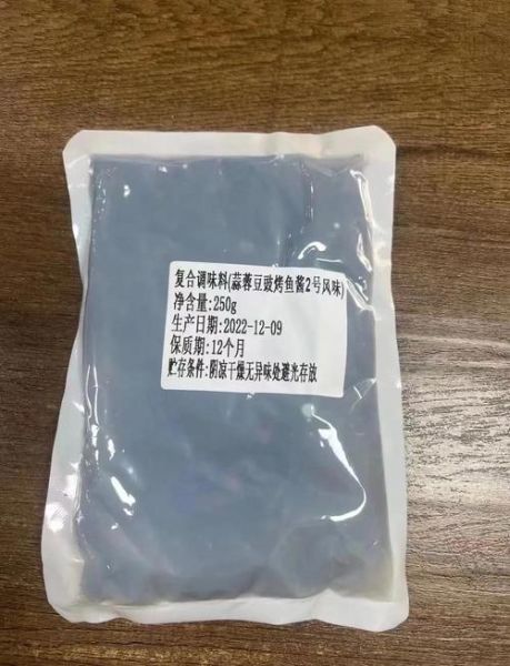 冷锅串串香底料怎么做_正宗配方比例是多少-第1张图片-山城妙识