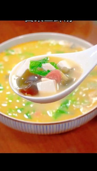 鸭蛋汤怎么做好喝_鸭蛋汤的做法步骤-第2张图片-山城妙识