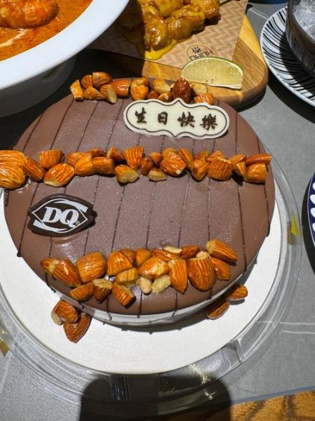 dq冰激凌蛋糕尺寸有哪些_适合几个人吃-第2张图片-山城妙识