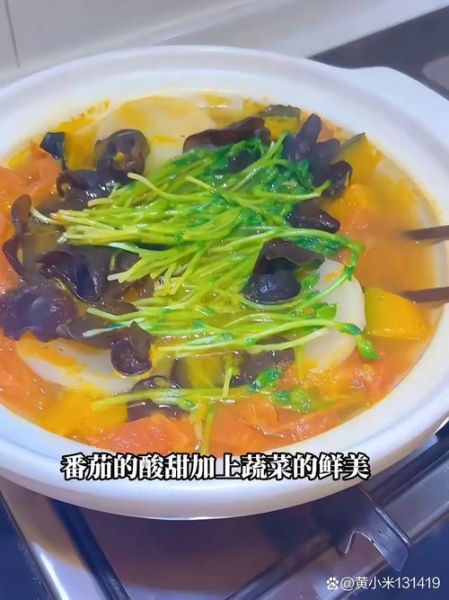 五行蔬菜汤是真的假的_功效真假揭秘-第3张图片-山城妙识