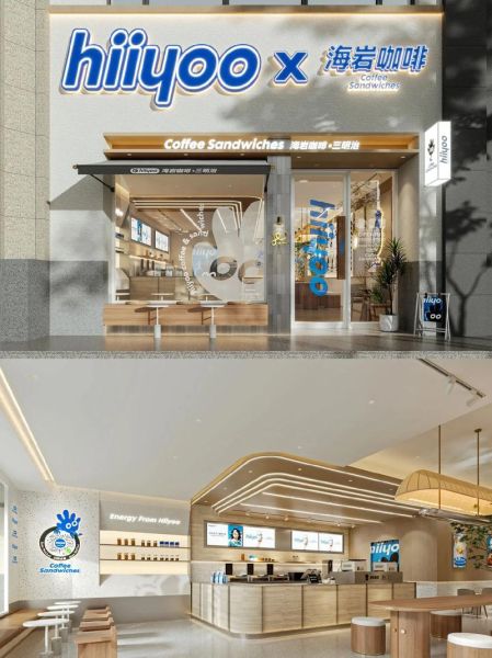 海岩咖啡怎么样_海岩咖啡好喝吗-第3张图片-山城妙识