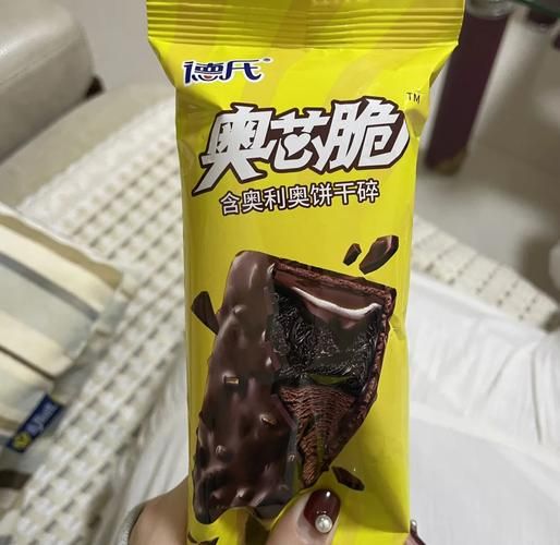 停产雪糕有哪些_还能买到吗-第3张图片-山城妙识 停产雪糕有哪些_还能买到吗-第3张图片-山城妙识