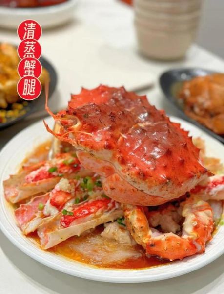 帝王蟹怎么做好吃_帝王蟹家常做法大全-第1张图片-山城妙识 帝王蟹怎么做好吃_帝王蟹家常做法大全-第1张图片-山城妙识