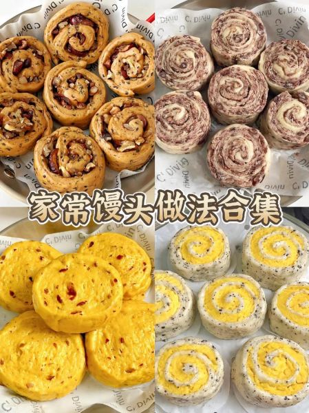 馒头怎么做好吃又简单_新手一次成功-第1张图片-山城妙识 馒头怎么做好吃又简单_新手一次成功-第1张图片-山城妙识