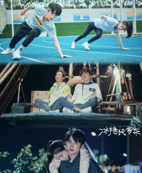 冰糖炖雪梨全集免费西瓜_哪里能看完整版-第1张图片-山城妙识 冰糖炖雪梨全集免费西瓜_哪里能看完整版-第1张图片-山城妙识