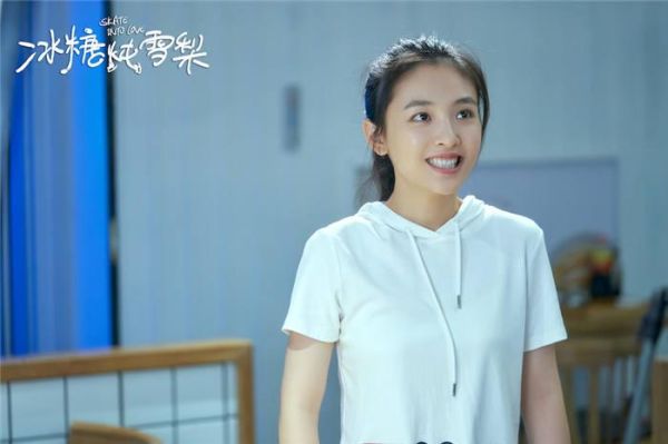 冰糖炖雪梨全集免费西瓜_哪里能看完整版-第2张图片-山城妙识 冰糖炖雪梨全集免费西瓜_哪里能看完整版-第2张图片-山城妙识