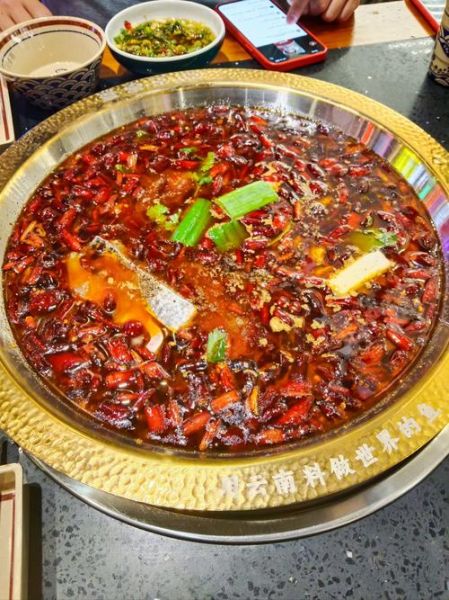 财鱼火锅的做法大全家常_财鱼火锅怎么做好吃-第2张图片-山城妙识 财鱼火锅的做法大全家常_财鱼火锅怎么做好吃-第2张图片-山城妙识