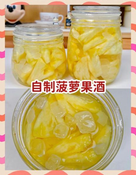 梨子果汁怎么搭配好喝_梨子果汁做法大全-第1张图片-山城妙识 梨子果汁怎么搭配好喝_梨子果汁做法大全-第1张图片-山城妙识