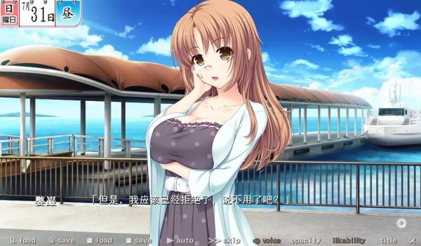 竹子社是什么_竹子社作品怎么下载-第3张图片-山城妙识 竹子社是什么_竹子社作品怎么下载-第3张图片-山城妙识