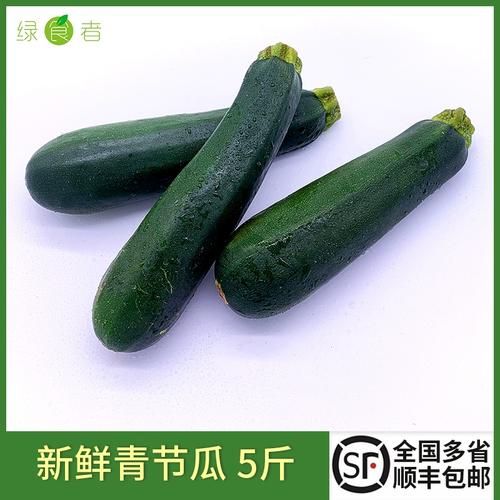 黄节瓜和青节瓜的区别_哪个更好吃-第1张图片-山城妙识 黄节瓜和青节瓜的区别_哪个更好吃-第1张图片-山城妙识