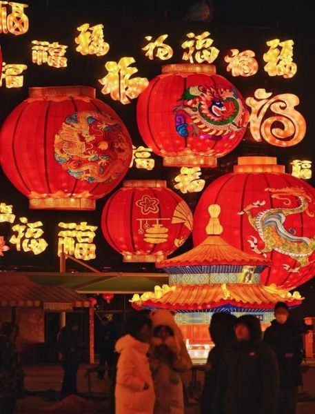 正月十五夜灯怎么玩_元宵节灯会去哪看-第3张图片-山城妙识