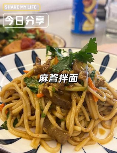 麻酱拌面的麻酱怎么调_麻酱太稠怎么办-第3张图片-山城妙识