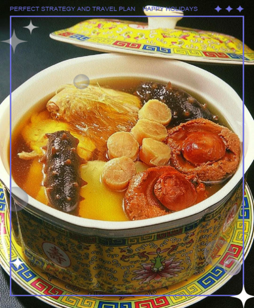 特色闽菜有哪些_闽菜经典名菜推荐-第2张图片-山城妙识 特色闽菜有哪些_闽菜经典名菜推荐-第2张图片-山城妙识