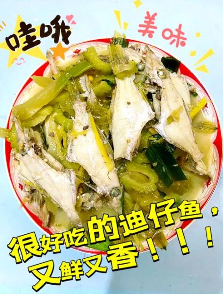 广东菜家常菜做法_如何做出地道粤味-第2张图片-山城妙识