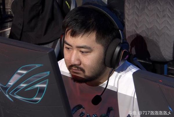 茄子直播间斗鱼在哪看_茄子直播间斗鱼房间号是多少-第2张图片-山城妙识