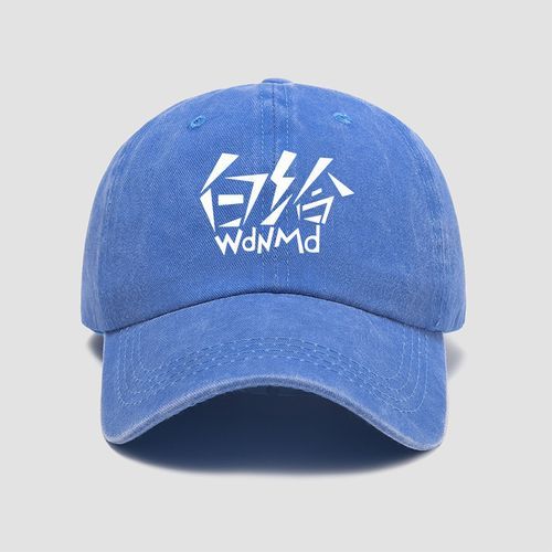 茄子直播间斗鱼在哪看_茄子直播间斗鱼房间号是多少-第3张图片-山城妙识