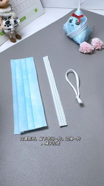 布艺粽子香包怎么做_布艺粽子香包图解步骤-第2张图片-山城妙识