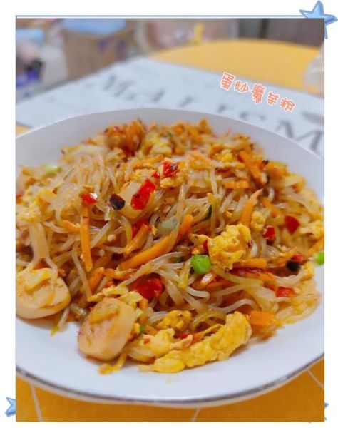 魔芋粉怎么做_魔芋粉减肥食谱-第3张图片-山城妙识