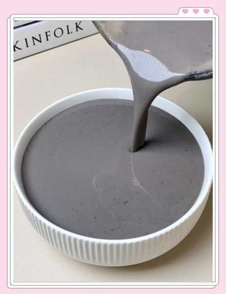 黑豆豆浆怎么做才香浓_黑豆豆浆的窍门-第3张图片-山城妙识