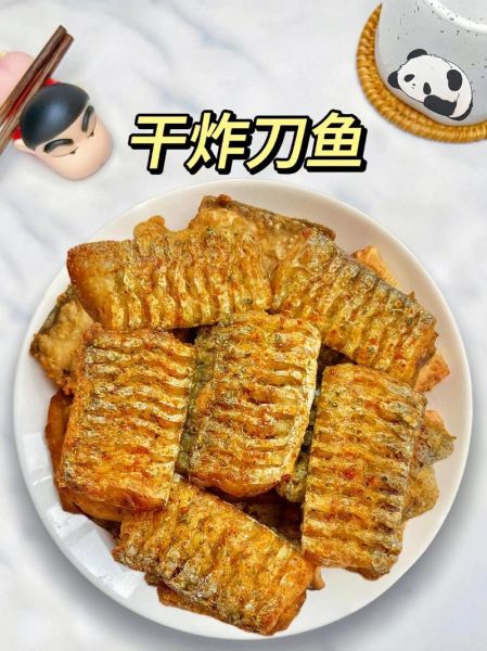 炸带鱼的家常做法_带鱼怎么炸才酥脆-第2张图片-山城妙识