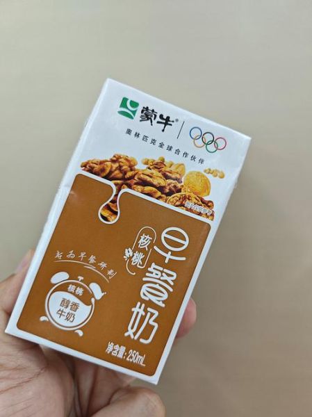 蒙牛核桃奶是奶还是饮料_核桃奶属于哪类饮品-第1张图片-山城妙识 蒙牛核桃奶是奶还是饮料_核桃奶属于哪类饮品-第1张图片-山城妙识
