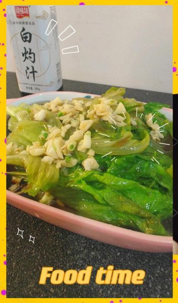 白菜心怎么炒好吃_白菜心炒多久才脆嫩-第3张图片-山城妙识