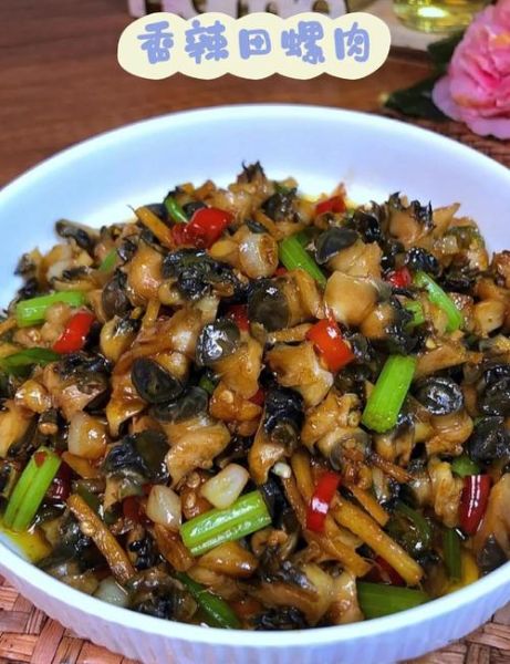 田螺肉怎么炒好吃_田螺肉的做法大全家常菜-第1张图片-山城妙识