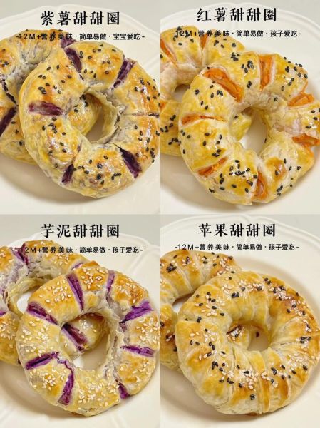手抓饼怎么做才酥脆_手抓饼需要哪些材料-第2张图片-山城妙识