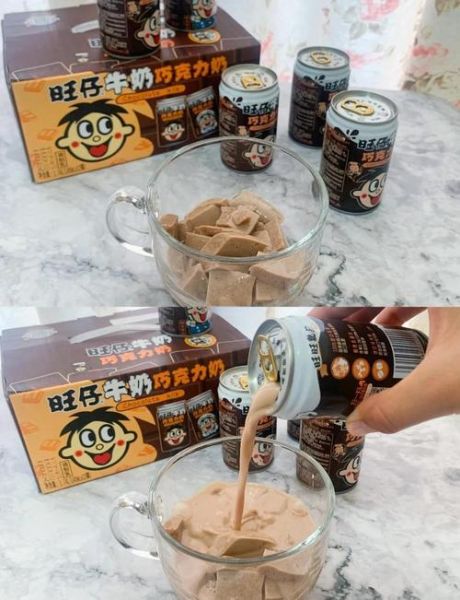 自制巧克力奶怎么做_自制巧克力奶比例-第1张图片-山城妙识