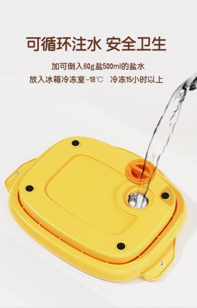 迷你炒酸奶机多少钱一台_迷你炒酸奶机好用吗-第2张图片-山城妙识 迷你炒酸奶机多少钱一台_迷你炒酸奶机好用吗-第2张图片-山城妙识