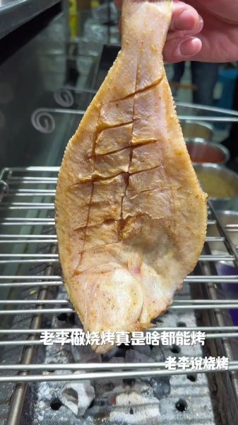 炸偏口鱼怎么做外酥里嫩_偏口鱼炸之前要不要腌制-第3张图片-山城妙识