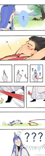 藕饼混天绫强迫肉_如何理解角色张力-第1张图片-山城妙识