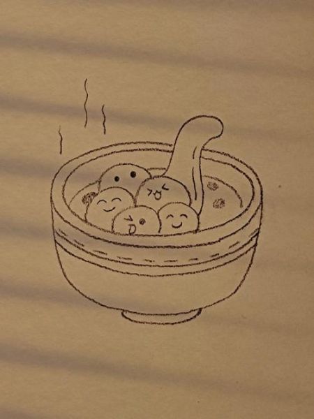 汤圆简笔画怎么画_汤圆图片简笔画教程-第1张图片-山城妙识