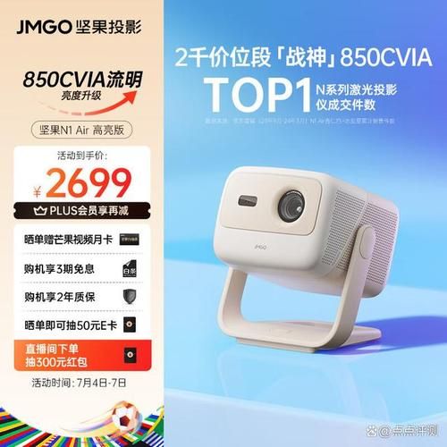 杏仁影院怎么免费看_杏仁网站最新地址在哪-第1张图片-山城妙识