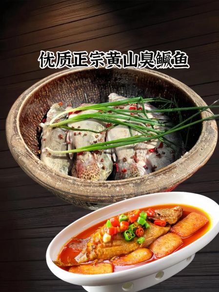 腌鲜鳜鱼怎么做_腌鲜鳜鱼的家常做法-第1张图片-山城妙识 腌鲜鳜鱼怎么做_腌鲜鳜鱼的家常做法-第1张图片-山城妙识