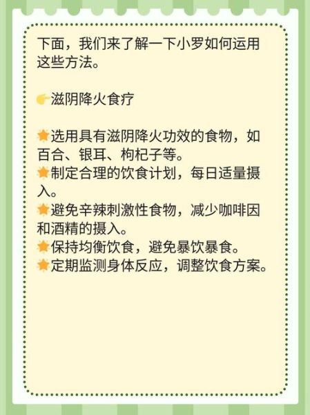 龙骨牡蛎能一起用吗_龙骨牡蛎配伍功效与禁忌-第1张图片-山城妙识