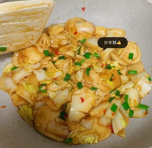 辣白菜炒年糕怎么做_辣白菜炒年糕热量高吗-第2张图片-山城妙识
