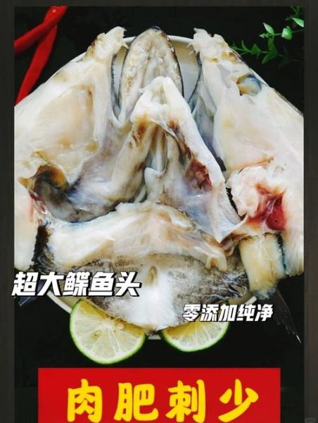 吃鲽鱼有什么禁忌_孕妇能吃鲽鱼吗-第3张图片-山城妙识