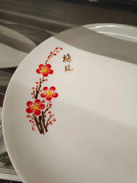 果酱画盘饰怎么画_果酱画盘饰图片大全教画-第1张图片-山城妙识 果酱画盘饰怎么画_果酱画盘饰图片大全教画-第1张图片-山城妙识