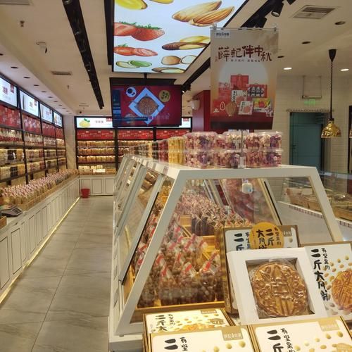 干果零食加盟店哪家好_加盟费用大概多少钱-第3张图片-山城妙识